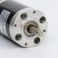 China Dia 45mm DC Planetary Gear Motor 2nm Brushed 40 Watt for sale