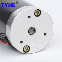 China OD 50mm DC Planetary Gear Motor 30nm 5000rpm Brushed for sale