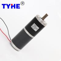 China 50nm 24V 5rpm Planetary Brushed Gear Motor High Torque Reduction Gear Motor for sale