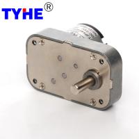 China 12v 120rpm Flat Gear Motor 1.5nm High Torque Powder Metallurgy for sale