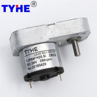 China 12v 120rpm Flat Gear Motor 1.5nm High Torque Powder Metallurgy for sale