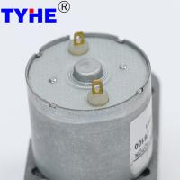 China 3 Volt PMDC Flat Gear Motor Low Noise Right Angle Gearmotor For Valve for sale