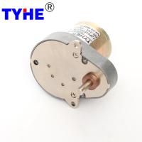 China Dual Shaft Mini Gearbox 12v 24v PMDC 20Rpm For Home Appliance for sale