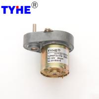 China Dual Shaft Mini Gearbox 12v 24v PMDC 20Rpm For Home Appliance for sale