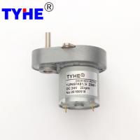 China 5mm Shaft Flat Gear Motor 6 Watts 4 Watt 70Rpm PMDC Brushed for sale