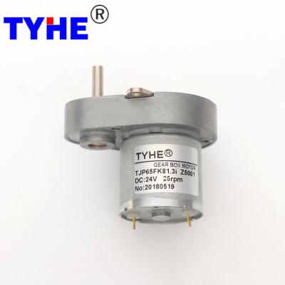China 5mm Shaft Flat Gear Motor 6 Watts 4 Watt 70Rpm PMDC Brushed for sale