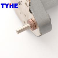 China 5mm Shaft Flat Gear Motor 6 Watts 4 Watt 70Rpm PMDC Brushed for sale