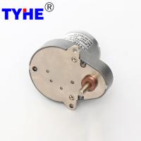 China 5mm Shaft Flat Gear Motor 6 Watts 4 Watt 70Rpm PMDC Brushed for sale