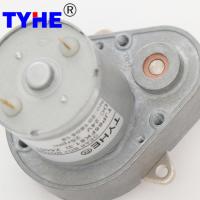 China 5mm Shaft Flat Gear Motor 6 Watts 4 Watt 70Rpm PMDC Brushed for sale