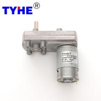 China Powder Metallurgy 24v 100rpm 15w Dc Gear Motor 96mm*60mm for sale