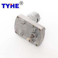 China Powder Metallurgy 24v 100rpm 15w Dc Gear Motor 96mm*60mm for sale