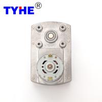 China Powder Metallurgy 24v 100rpm 15w Dc Gear Motor 96mm*60mm for sale
