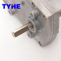 China Powder Metallurgy 24v 100rpm 15w Dc Gear Motor 96mm*60mm for sale