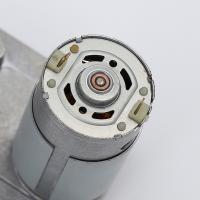 China Powder Metallurgy 24v 100rpm 15w Dc Gear Motor 96mm*60mm for sale