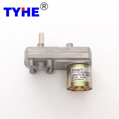 China 24 Volt 30rpm Flat Gear Motor 5nm Dc Metal Gear Motor 250rpm for sale