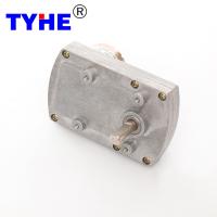 China 24 Volt 30rpm Flat Gear Motor 5nm Dc Metal Gear Motor 250rpm for sale
