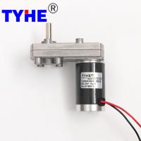 China 96*60mm Right Angle Gearbox Double Shaft 20w bldc brushless dc motor for sale