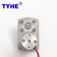 China 96*60mm Right Angle Gearbox Double Shaft 20w bldc brushless dc motor for sale