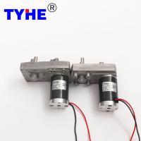 China 96*60mm Right Angle Gearbox Double Shaft 20w bldc brushless dc motor for sale
