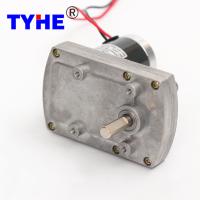 China 96*60mm Right Angle Gearbox Double Shaft 20w bldc brushless dc motor for sale