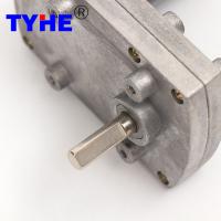 China 96*60mm Right Angle Gearbox Double Shaft 20w bldc brushless dc motor for sale