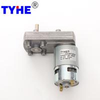 China 5000rpm 35 Watt 5nm Dc Geared Motor For Vegetable Chopper for sale