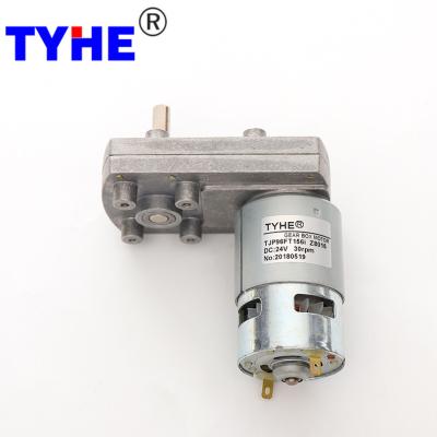 China 5000rpm 35 Watt 5nm Dc Geared Motor For Vegetable Chopper for sale