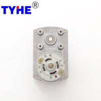 China 5000rpm 35 Watt 5nm Dc Geared Motor For Vegetable Chopper for sale