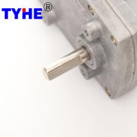 China 5000rpm 35 Watt 5nm Dc Geared Motor For Vegetable Chopper for sale
