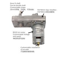 China Dual Shaft Micro Metal Gearmotor 3v 100Rpm Reducer Dc Motor for sale