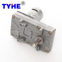 China Dual Shaft Micro Metal Gearmotor 3v 100Rpm Reducer Dc Motor for sale