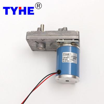 China 1000rpm Flat Gear Motor 12v Dc Gear Reduction Motor For Vending Machine for sale