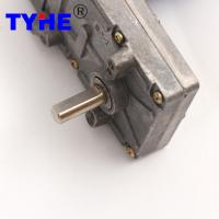 China 1000rpm Flat Gear Motor 12v Dc Gear Reduction Motor For Vending Machine for sale
