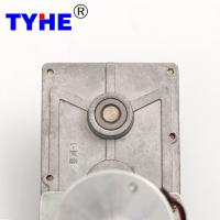 China 1000rpm Flat Gear Motor 12v Dc Gear Reduction Motor For Vending Machine for sale