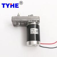 China Tubular 50w Reversible Gear Motor 102mm High Torque 50rpm for sale