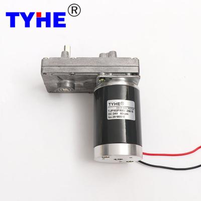 China Tubular 50w Reversible Gear Motor 102mm High Torque 50rpm for sale