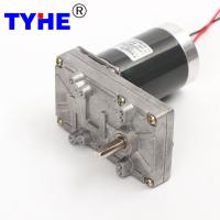 China Tubular 50w Reversible Gear Motor 102mm High Torque 50rpm for sale