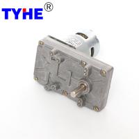 China ROHS 24v Double Shaft 1rpm Flat Gear Motor Brushed 5Nm 30w for sale