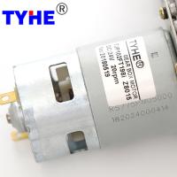 China ROHS 24v Double Shaft 1rpm Flat Gear Motor Brushed 5Nm 30w for sale