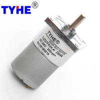 China Low Noise Low Rpm Mini Dc Gear Motor Brushless 80 Rpm Low Torque for sale