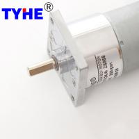 China Low Noise Low Rpm Mini Dc Gear Motor Brushless 80 Rpm Low Torque for sale