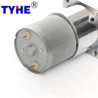China Low Noise Low Rpm Mini Dc Gear Motor Brushless 80 Rpm Low Torque for sale