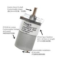 China Low Noise Low Rpm Mini Dc Gear Motor Brushless 80 Rpm Low Torque for sale