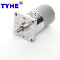 China Low Noise Low Rpm Mini Dc Gear Motor Brushless 80 Rpm Low Torque for sale