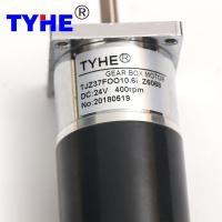 China Reversible Tyhe Dc Geared Motor 37mm Gearbox 12v High Torque Low Speed for sale