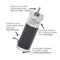 China Reversible Tyhe Dc Geared Motor 37mm Gearbox 12v High Torque Low Speed for sale