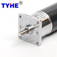 China Reversible Tyhe Dc Geared Motor 37mm Gearbox 12v High Torque Low Speed for sale