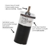 China Speed Adjustable 12V Dc Gear Motor Gearbox 60rpm Low Rpm Micro Brushless for sale
