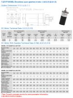 China Speed Adjustable 12V Dc Gear Motor Gearbox 60rpm Low Rpm Micro Brushless for sale