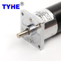 China Speed Adjustable 12V Dc Gear Motor Gearbox 60rpm Low Rpm Micro Brushless for sale